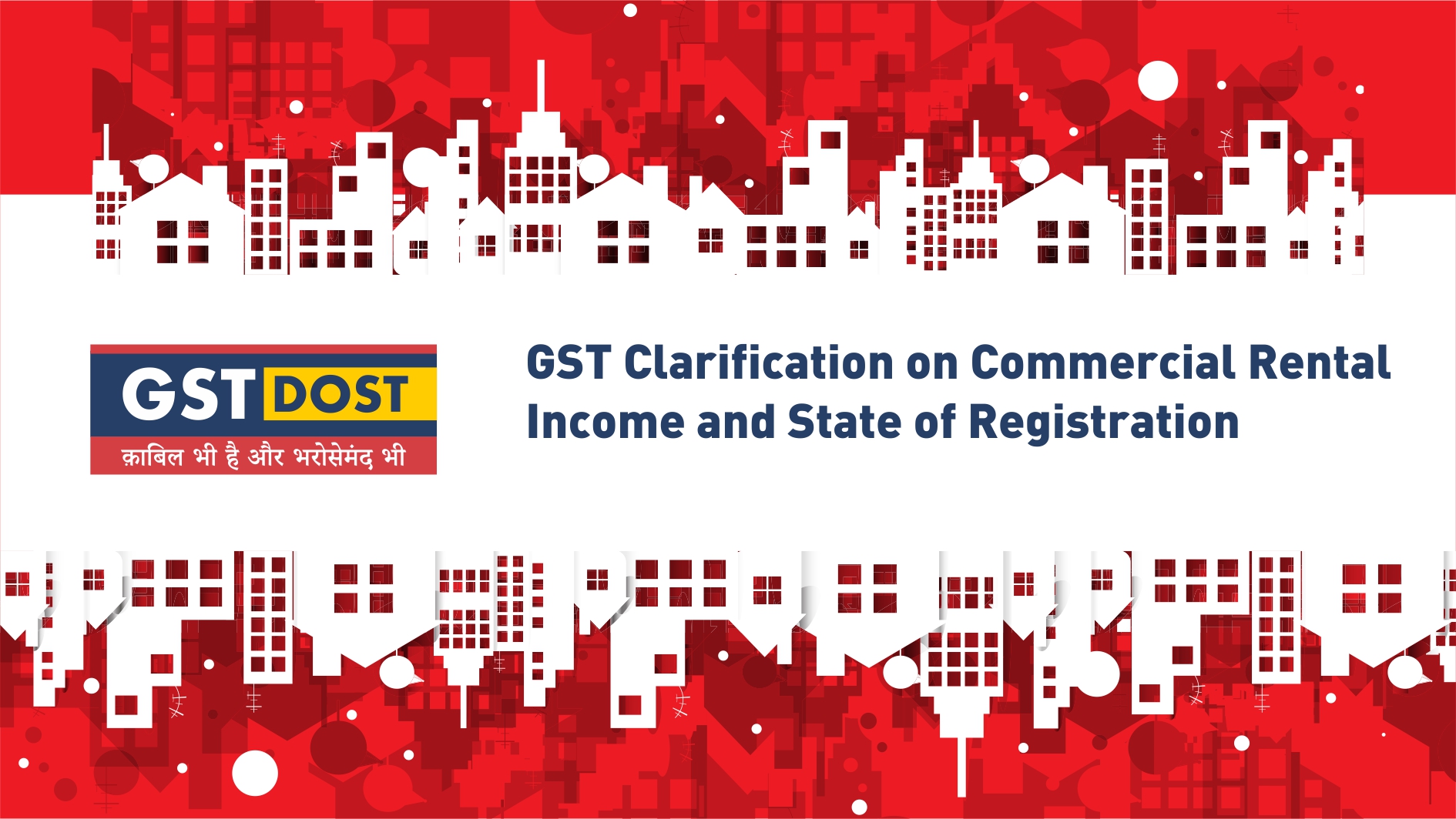 GST DOST - Your Most Trusted Goods & Services Tax Advisor - GST ...