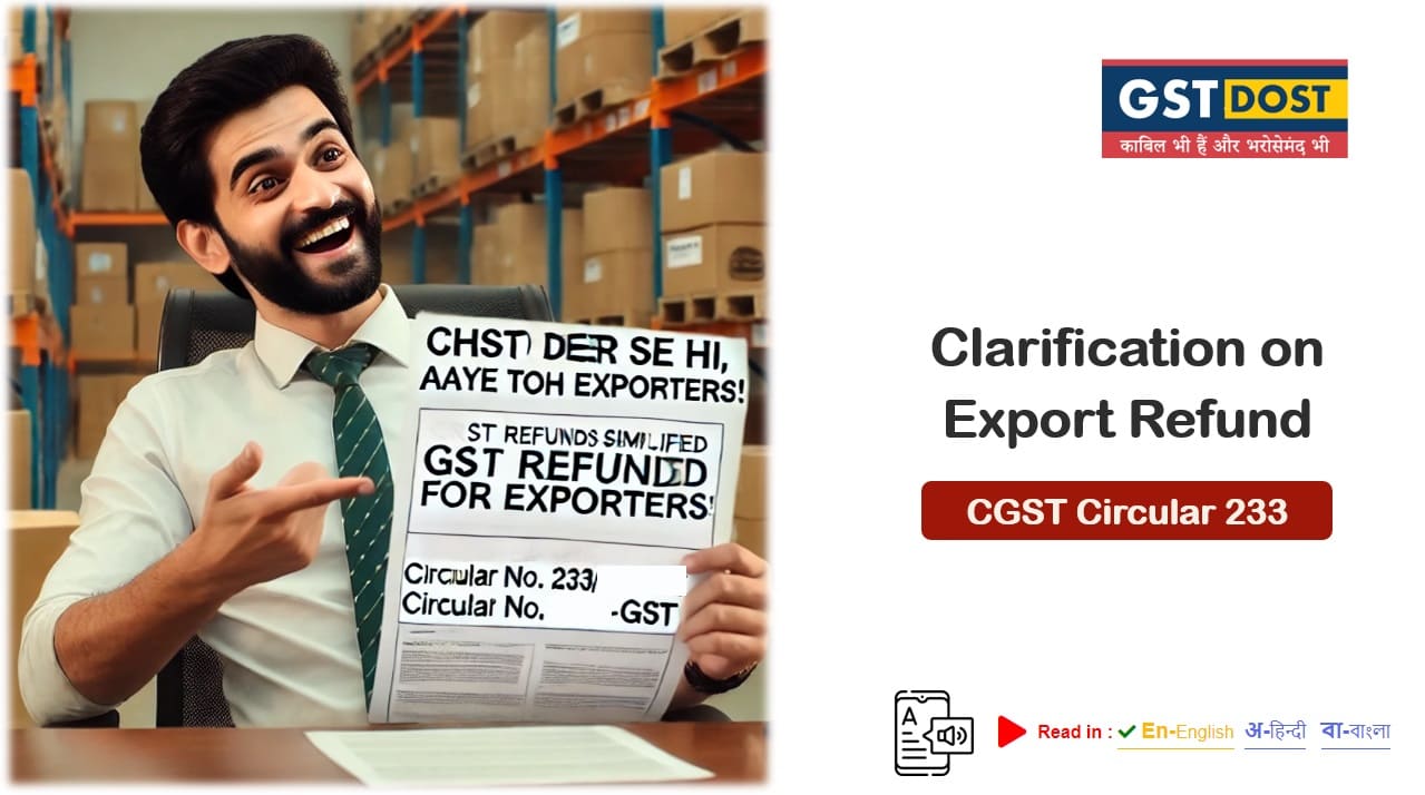 GST DOST - Your Most Trusted Goods & Services Tax Advisor - Key ...