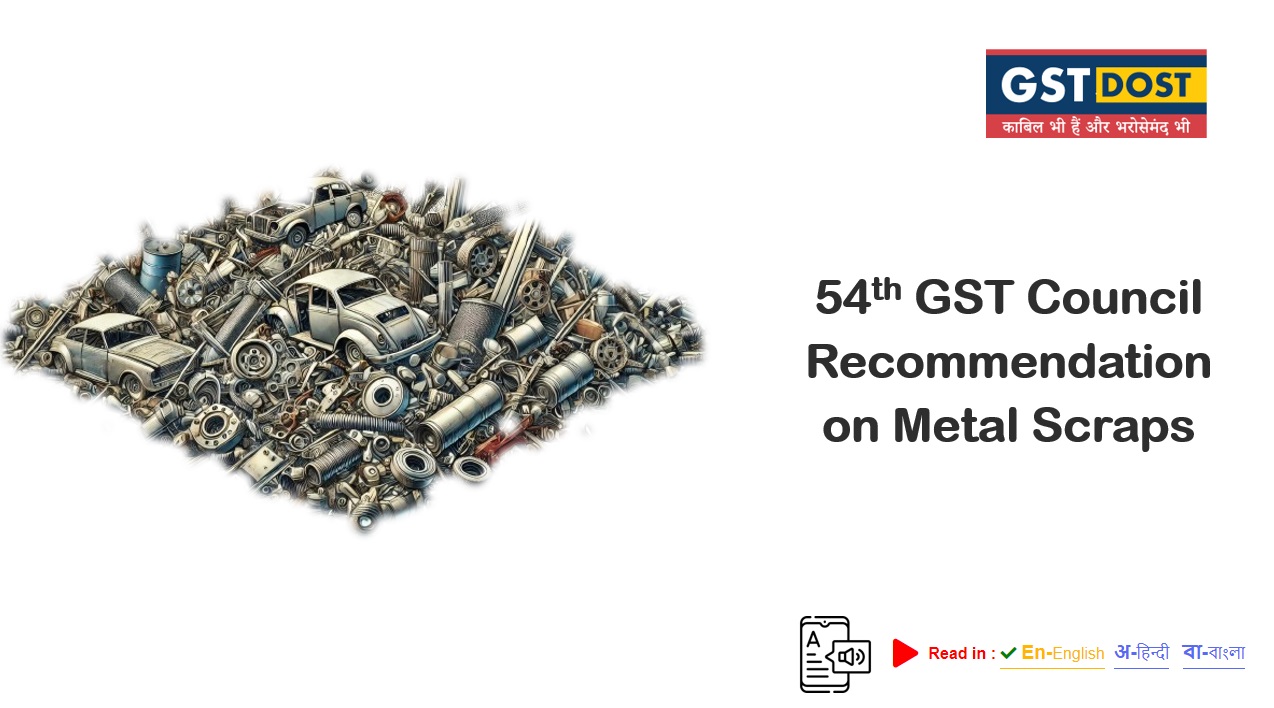 GST DOST - Your Most Trusted Goods & Services Tax Advisor - New ...