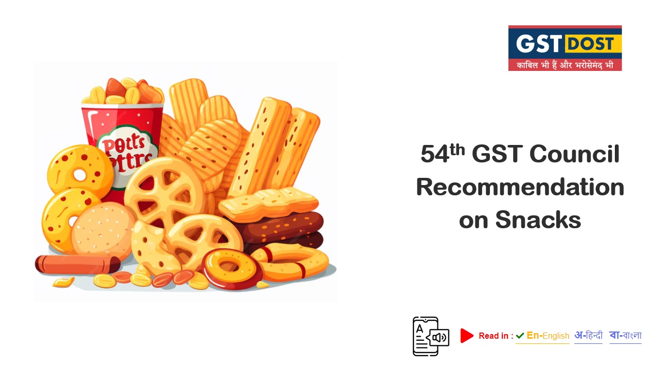 GST DOST - Your Most Trusted Goods & Services Tax Advisor - Big Tax ...